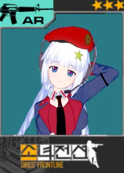 Ots-12 Russia - BepisDB