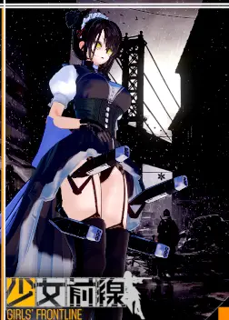 Agent Overseer - BepisDB