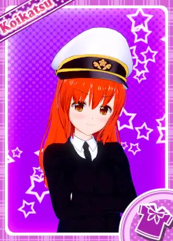 Capitan Hyperion - BepisDB