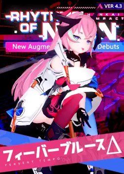 Delta Olenyeva - BepisDB