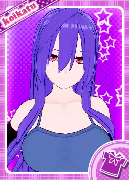 Iris Heart - BepisDB