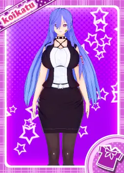 Plutia Iris Heart - BepisDB