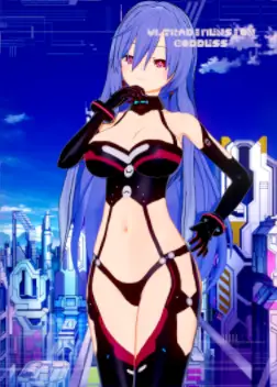 Iris Heart - BepisDB