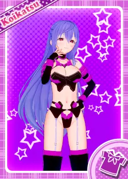 Iris Heart - BepisDB