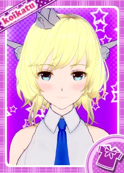 コロラド R・R - BepisDB