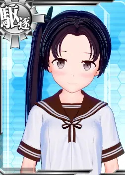 綾波 KC_第十九駆逐隊 - BepisDB