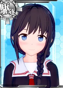 時雨 KC_白露型 - BepisDB