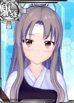 瑞鳳 KC_瑞鳳型 - BepisDB