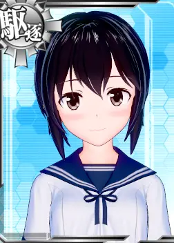 吹雪 KC_第十一駆逐隊 - BepisDB