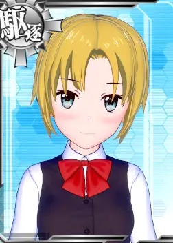 舞風 KC_第四駆逐隊 - BepisDB