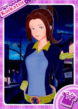 Katherine Anne Kitty Pryde - BepisDB