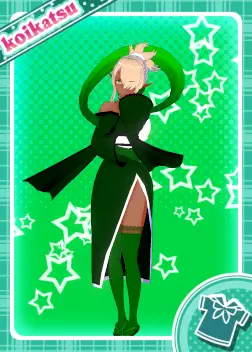 Faranne Alt - BepisDB