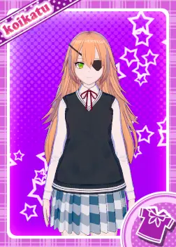 Delta Shizu - BepisDB