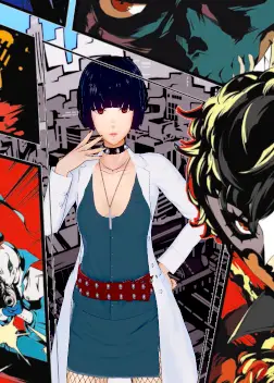 Tae [P5] Takemi - BepisDB