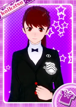 Kasumi Yoshizawa - BepisDB