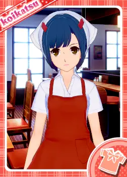 Aika Nakamura - BepisDB