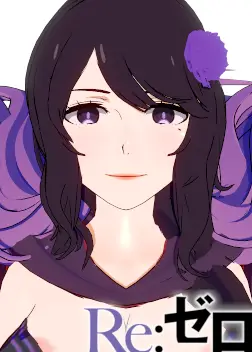 Elsa Granhiert - BepisDB