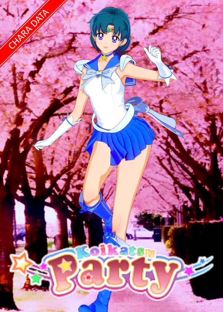 Ami Mizuno - BepisDB