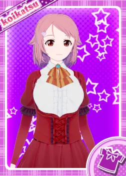 Rika Shinozaki - BepisDB