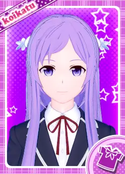 クィネラ X-60 - BepisDB