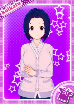 あずさHF 配布三浦 - BepisDB