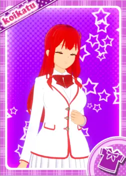 Akane Toriyasu - BepisDB