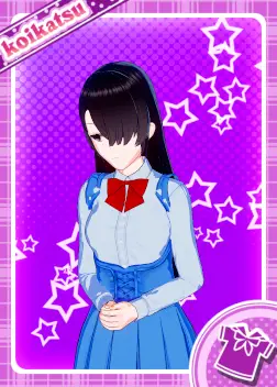 Horuda Puresu - BepisDB