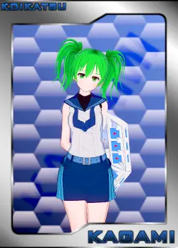 Shin Midori - BepisDB