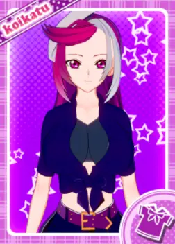 Emma Bessho - BepisDB