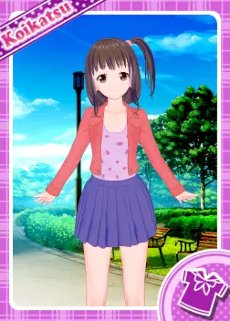 Emma Valentine - BepisDB