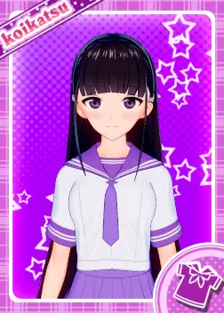 usui makoto - BepisDB