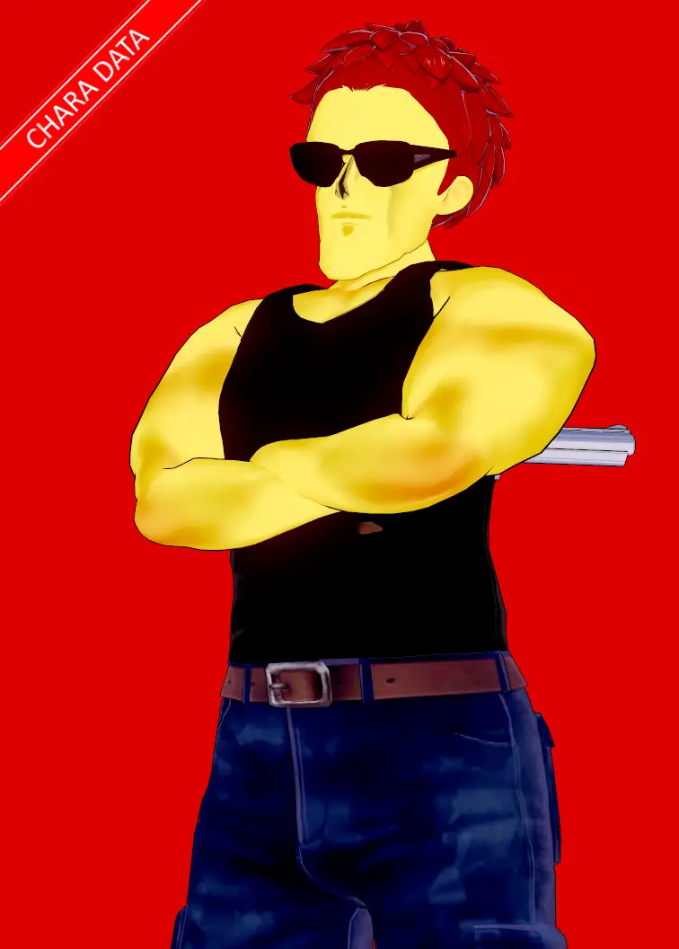 Pronin Captain - BepisDB