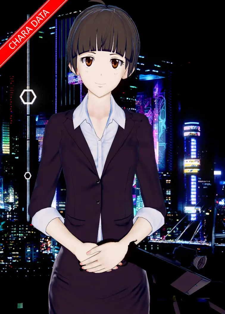 Akane Tsunemori - BepisDB