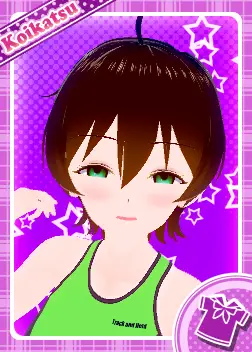 Miki Makimura - BepisDB