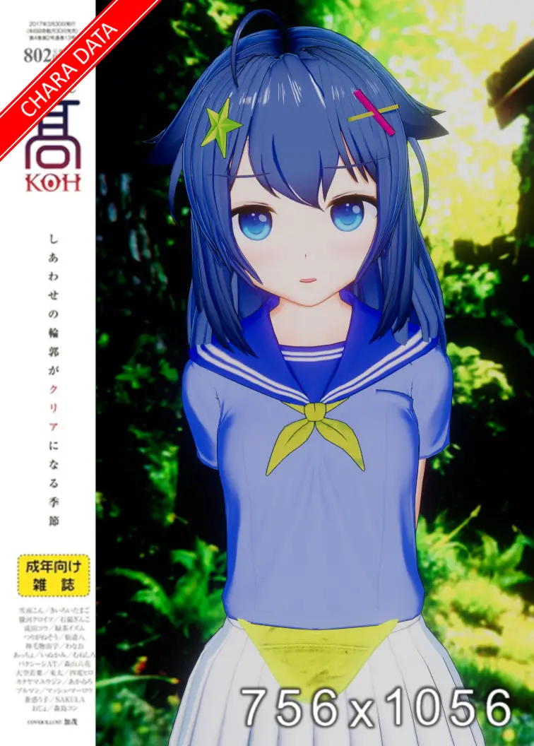 Senzawa Vtuber - BepisDB