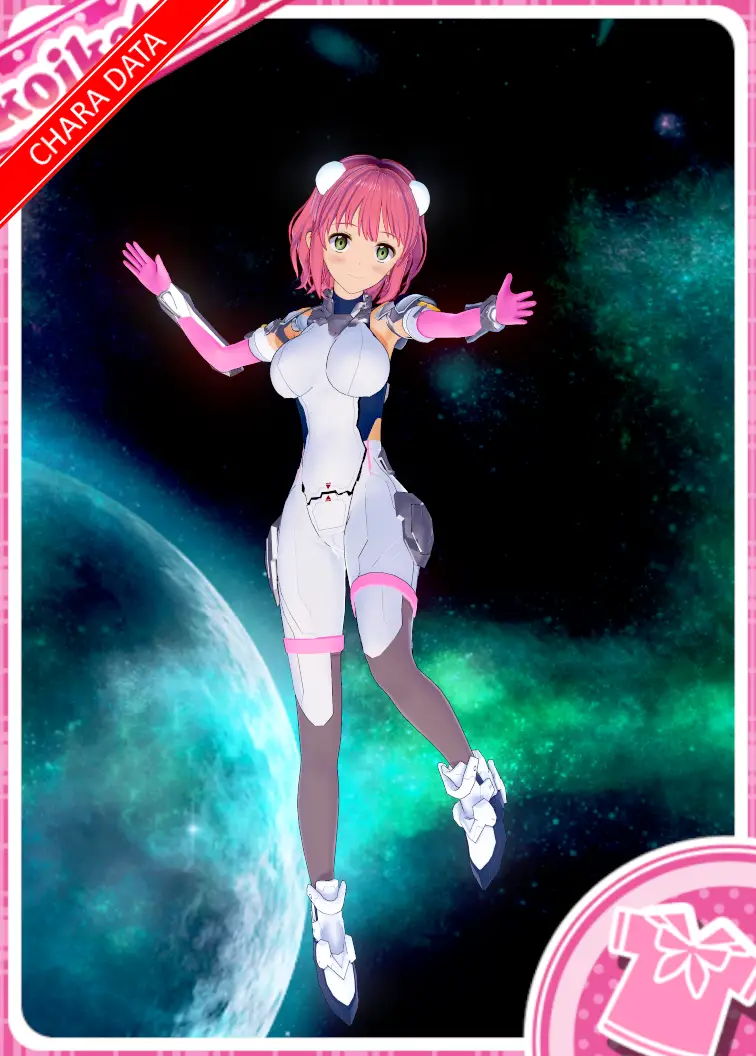 Aries Spring - BepisDB