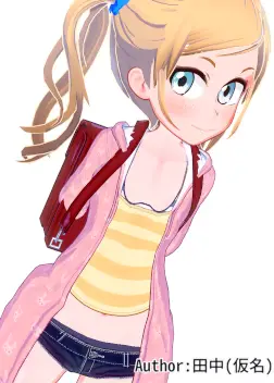 Chloe Martinez - BepisDB