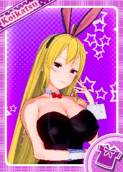 Stella Walker - BepisDB