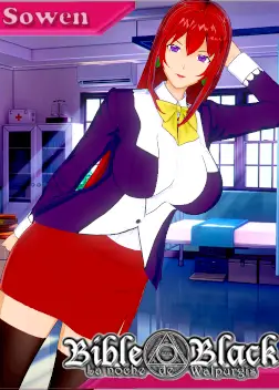 Takashiro Hiroko - BepisDB