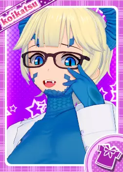 Succubus Venus - BepisDB