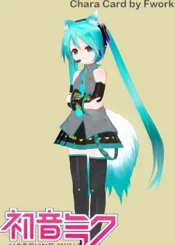 mamama Chibi ApapearanceMiku - BepisDB