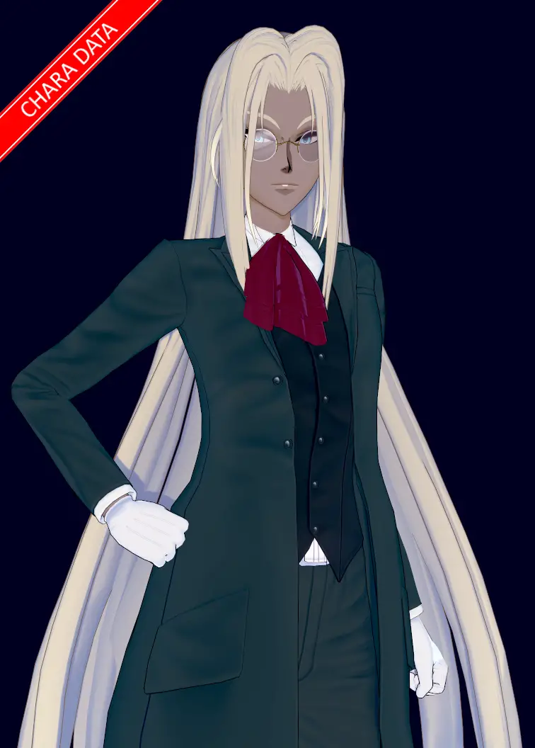 Sir Integra Fairbrook Wingates Hellsing - BepisDB