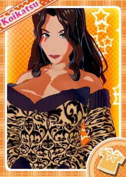 Sofia Vergara - BepisDB