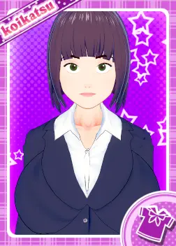 Shima Itsuki - BepisDB