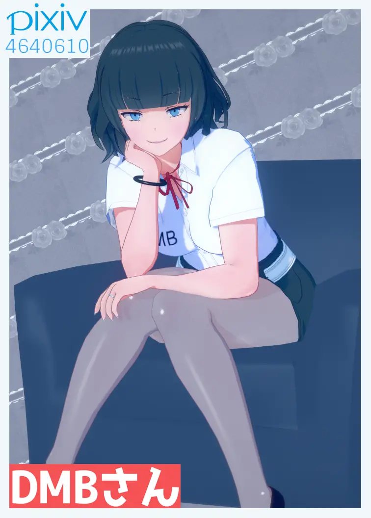 DMB- San 2 - BepisDB