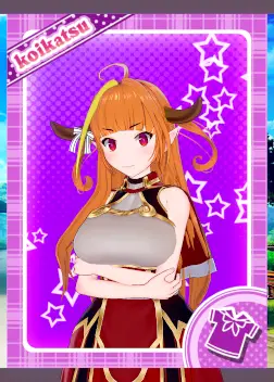 Coco Kiryu - BepisDB