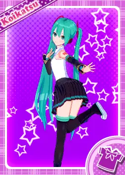 Miku Hatsune - BepisDB