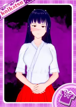 Iori Utahime - BepisDB