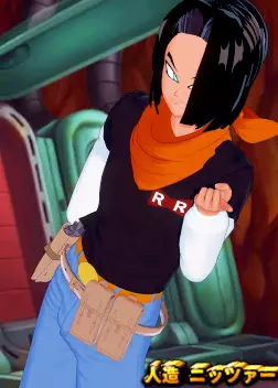 Android 17 - BepisDB