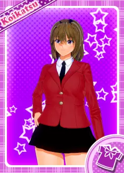 Aika Sumeragi - BepisDB